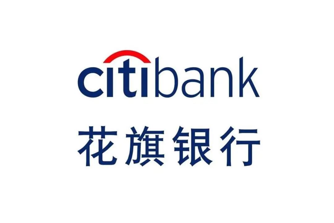 香港各大银行代码Swift Code、编号Bank Code、地址等信息汇总 - 港保保-优秀专业的香港保险服务平台！